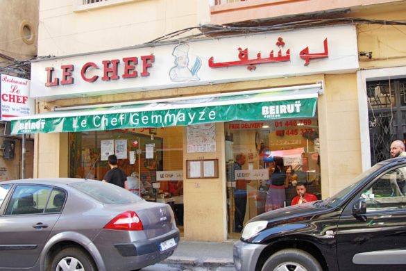 Best Gastronomic Restaurants In Beirut - Lebanon Traveler