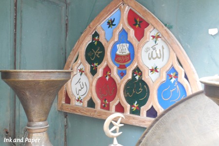 Basta's Beautiful Antiques - Lebanon Traveler