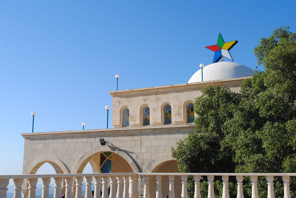 Discovering Maqam El Nabi Ayyoub in Niha - Lebanon Traveler
