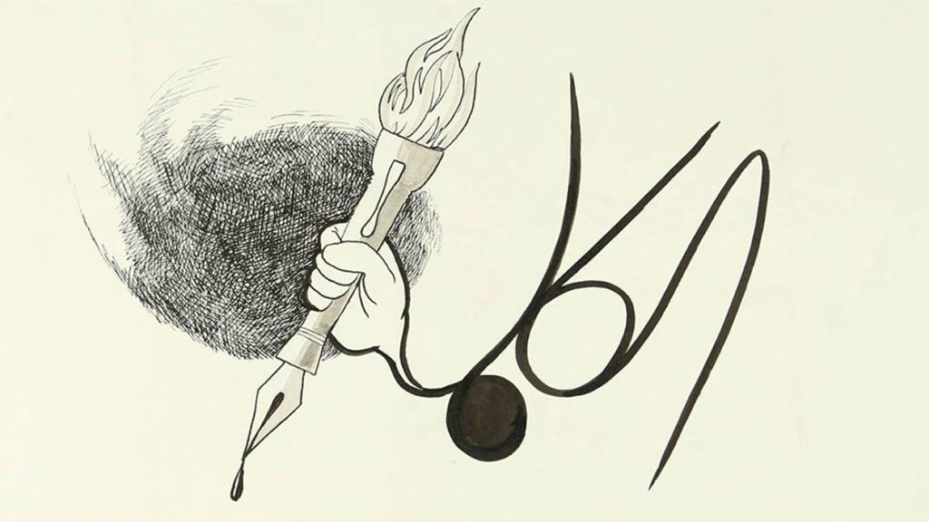Art Exhibitions in Beirut - Lebanon Traveler