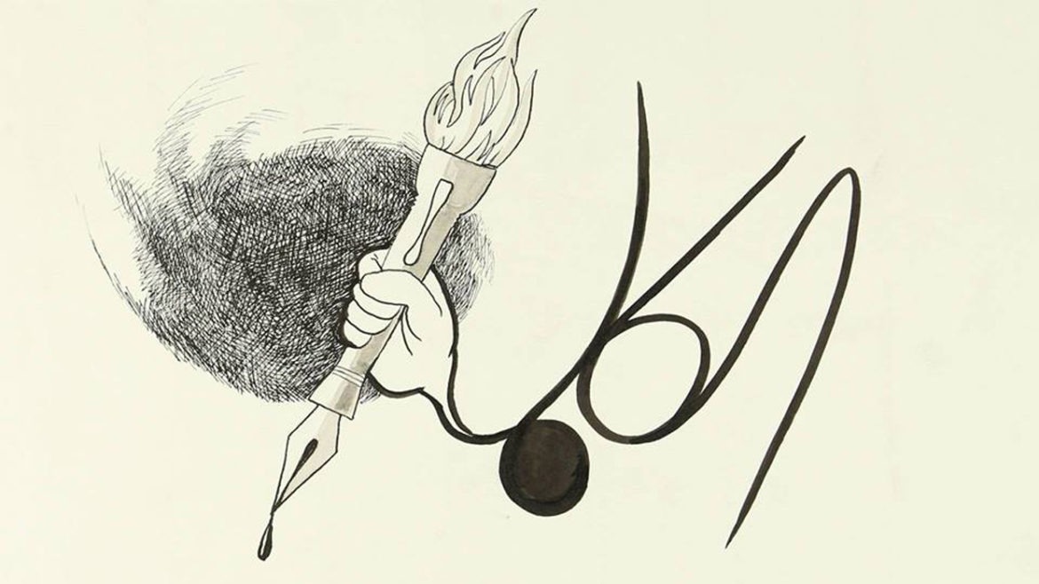 Art Exhibitions in Beirut - Lebanon Traveler