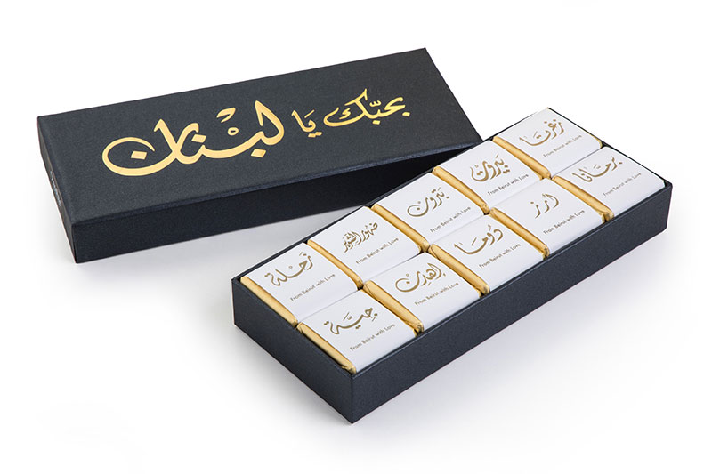 8 Patriotic Items Every Lebanese Should Have - Lebanon Traveler