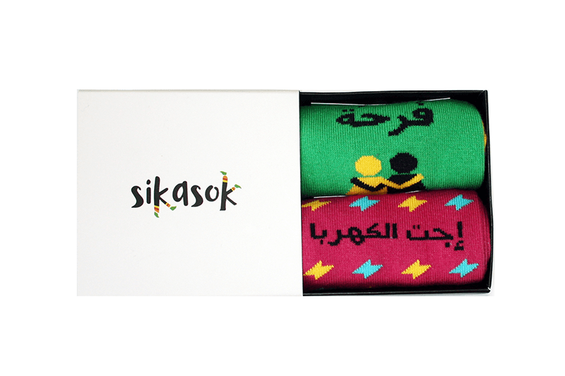 8 Patriotic Items Every Lebanese Should Have - Lebanon Traveler