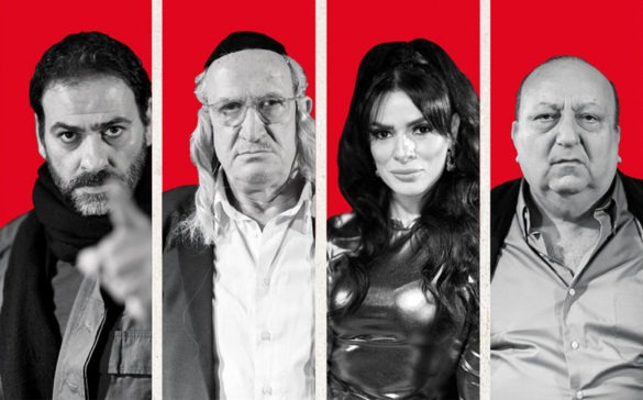 10 Ways To Liven Up This Weekend - Lebanon Traveler