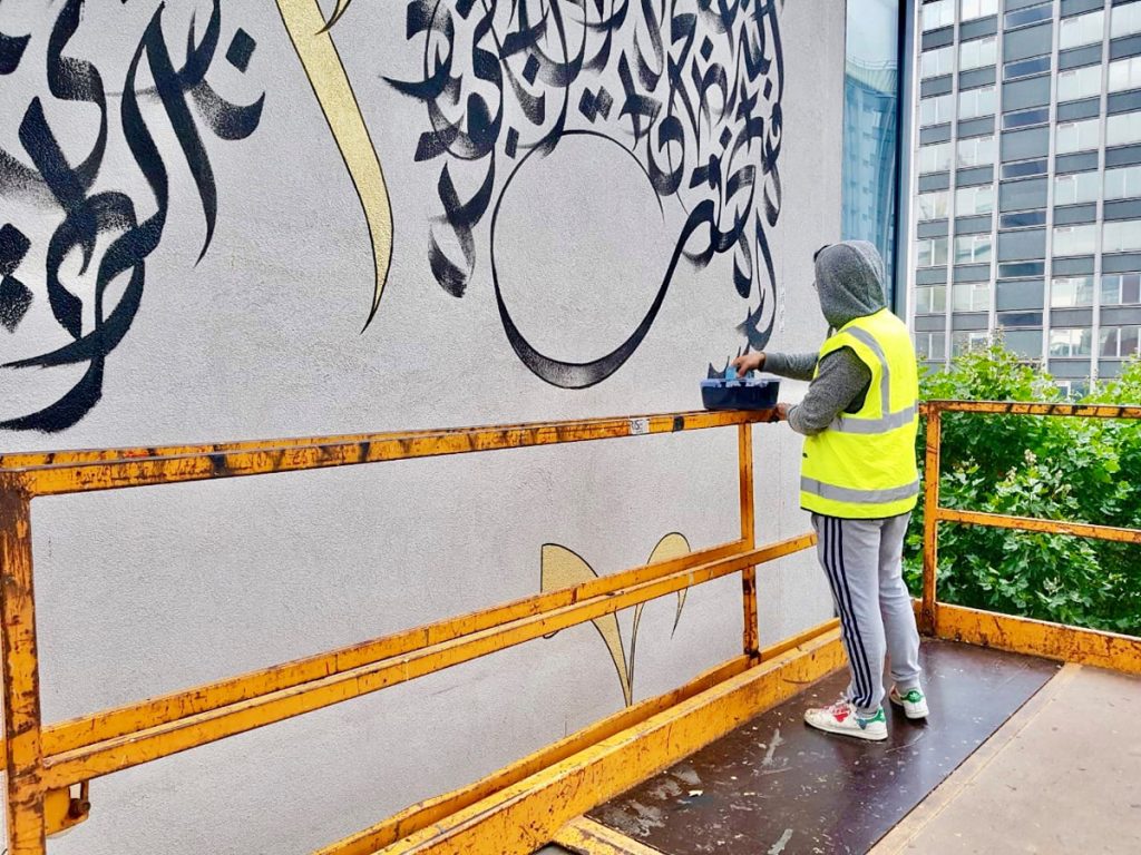 The Art Of Communication: Arabic Calligraphy - Lebanon Traveler