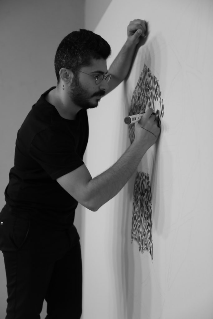 The Art Of Communication: Arabic Calligraphy - Lebanon Traveler