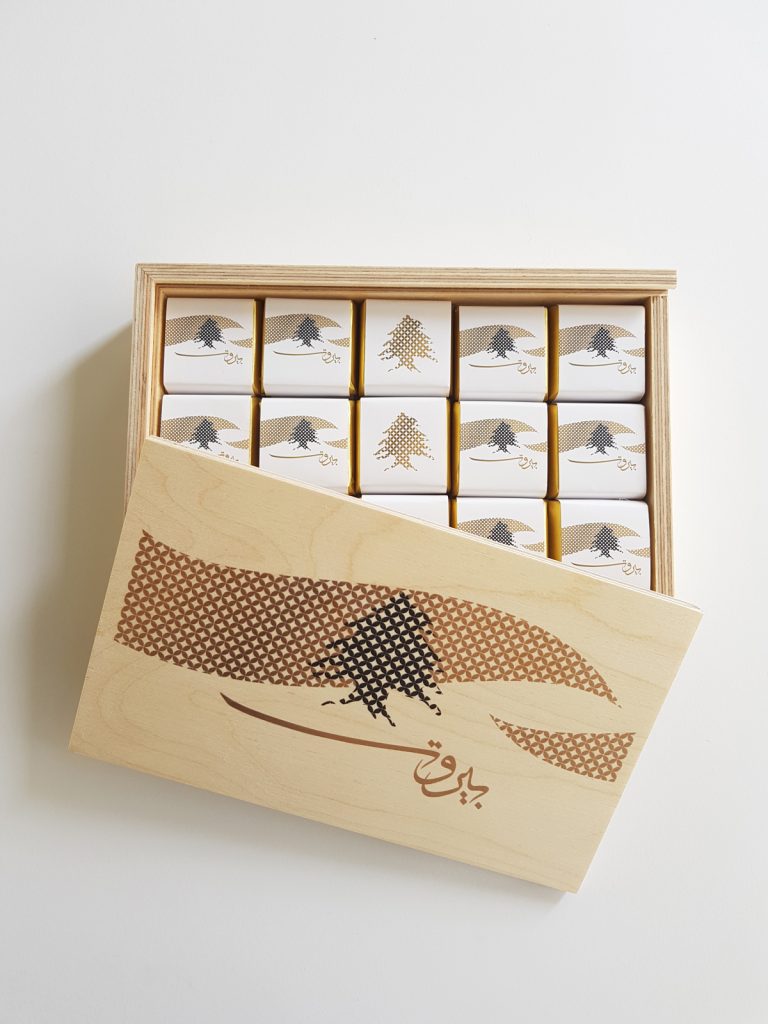 12 Must-Have Items Made In Lebanon - Lebanon Traveler