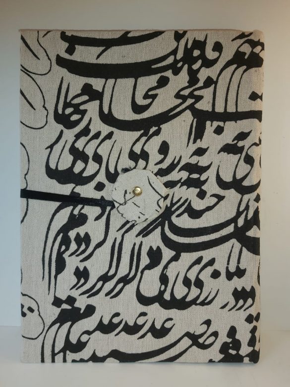 12 Must-Have Items Made In Lebanon - Lebanon Traveler