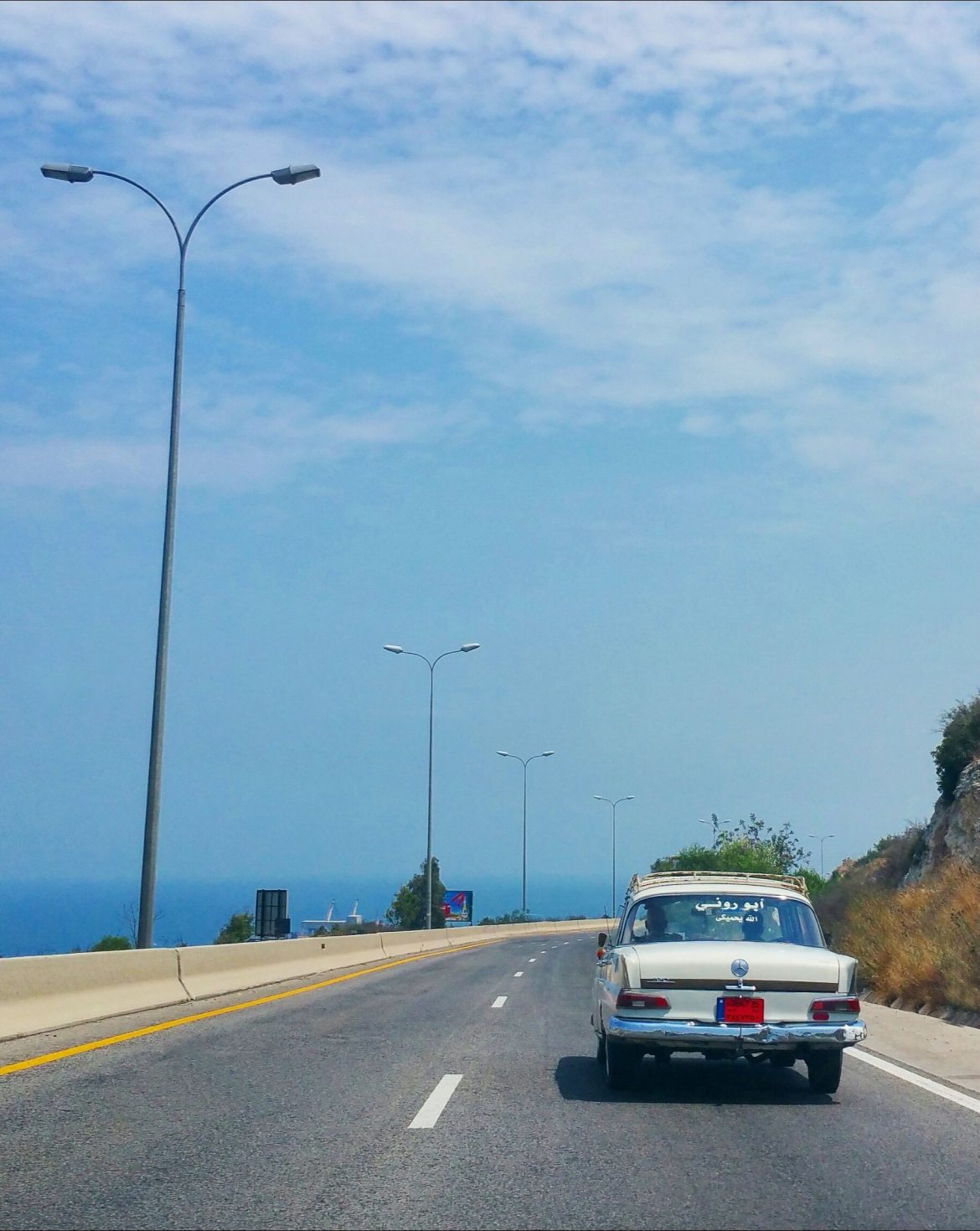 Road Trips Around Lebanon We Can't Wait to Take - Lebanon Traveler