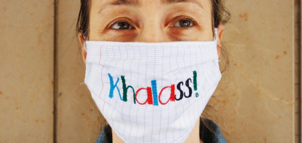 14 Fresh and Funky Face Masks for Summer - Lebanon Traveler