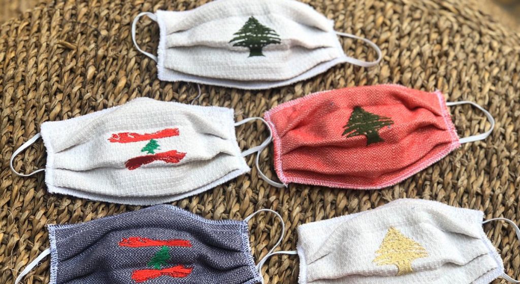 14 Fresh and Funky Face Masks for Summer - Lebanon Traveler