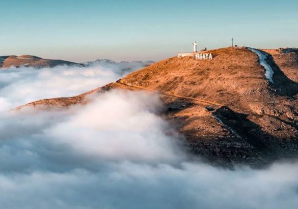 Mini Guide to Faraya - Lebanon Traveler