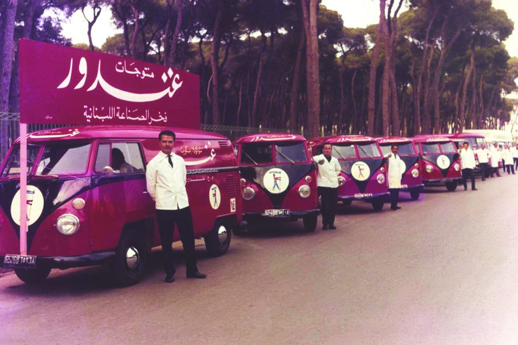 From Dabke to Tarboosh: How Gandour Won Our Hearts - Lebanon Traveler