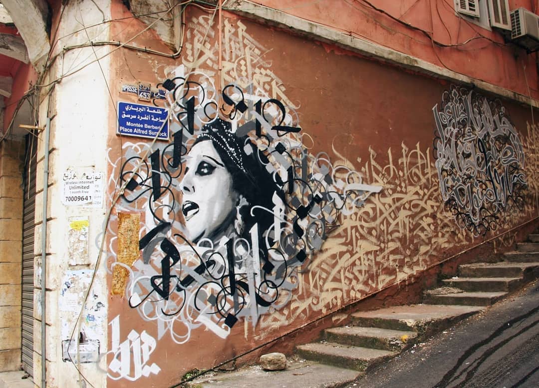 Why the Arabic Language is so Special - Lebanon Traveler