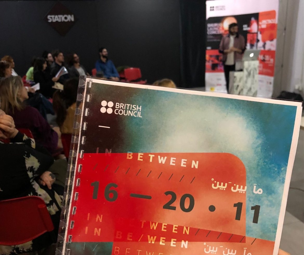 Beirut's IN BETWEEN Festival: Everything You Need to Know - Lebanon ...