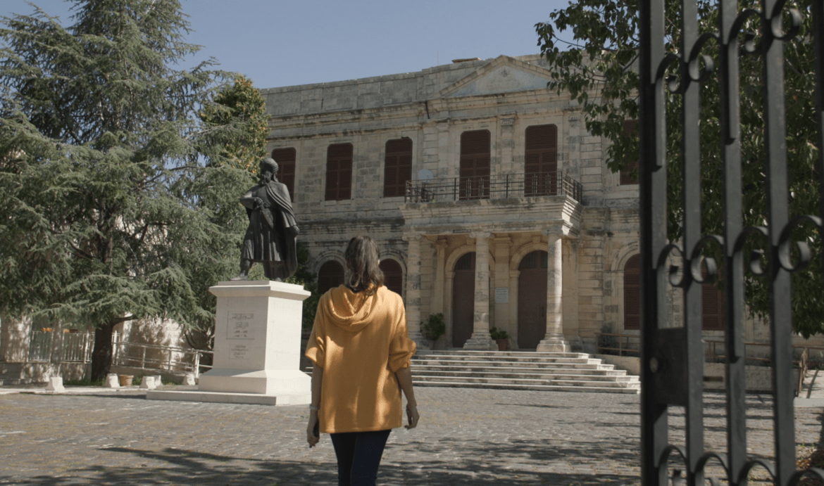 Lebanon Traveler - Lebanon Traveler
