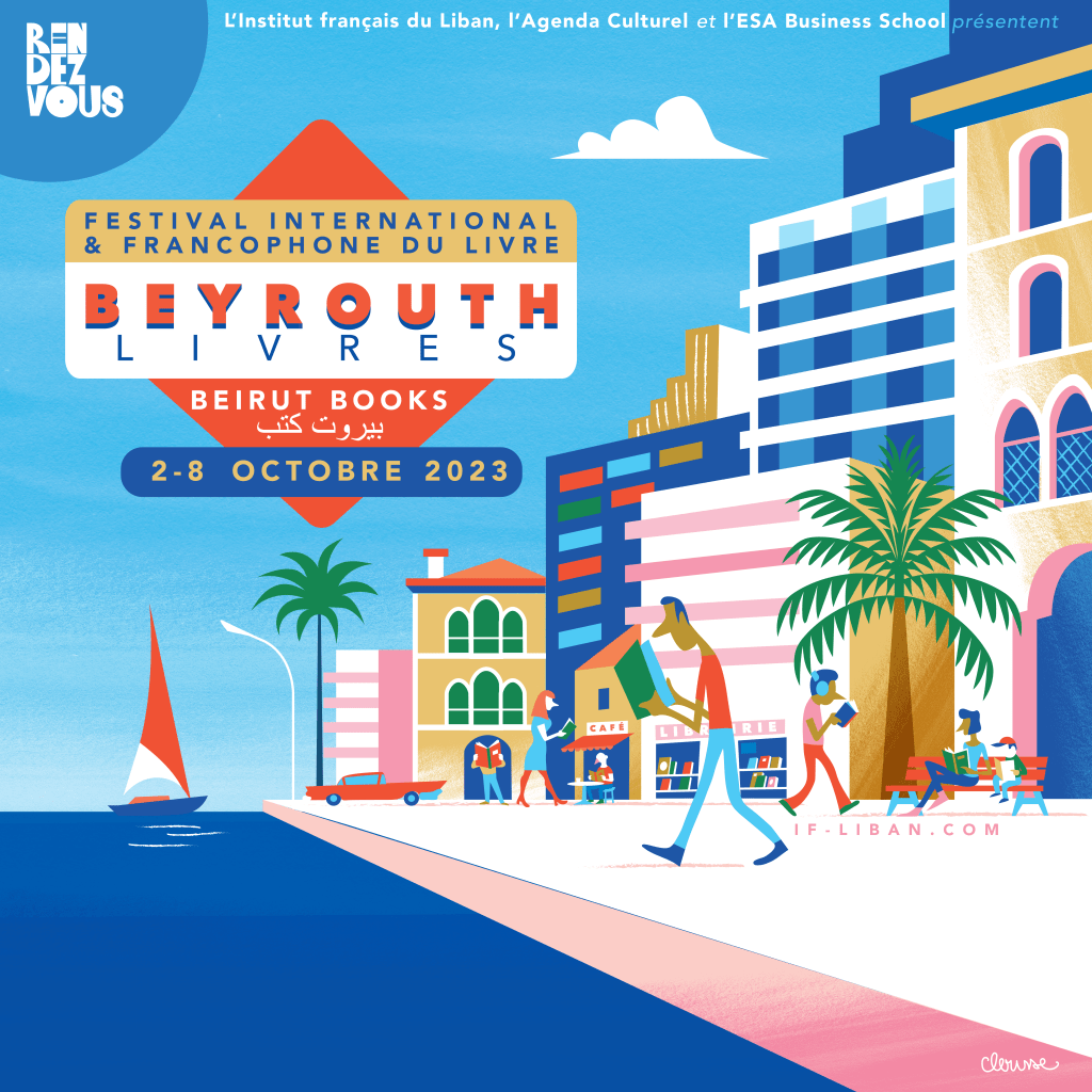 Beirut Books Returns for its Second Edition - Lebanon Traveler
