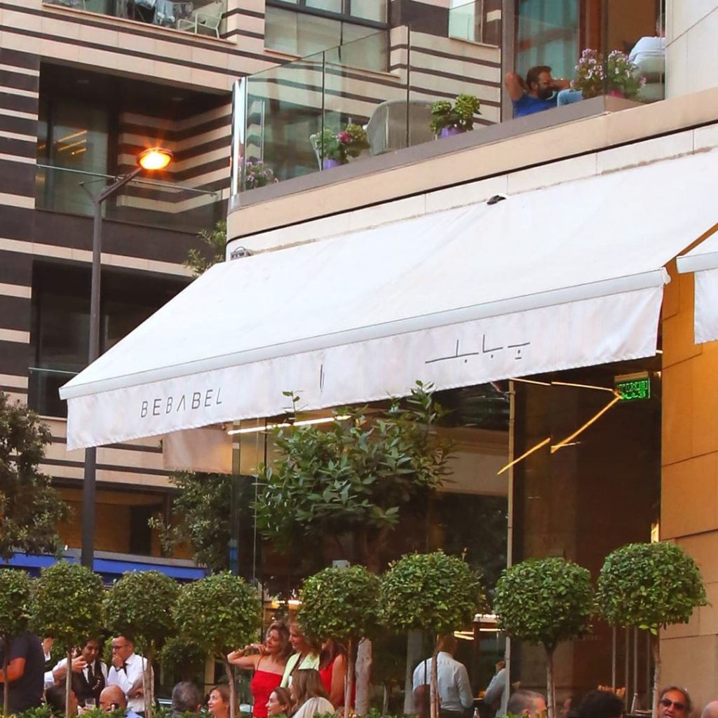 Bebabel: a Taste of Lebanon in the Heart of the City - Lebanon Traveler
