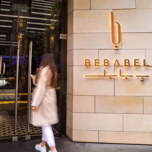 Bebabel: a Taste of Lebanon in the Heart of the City - Lebanon Traveler