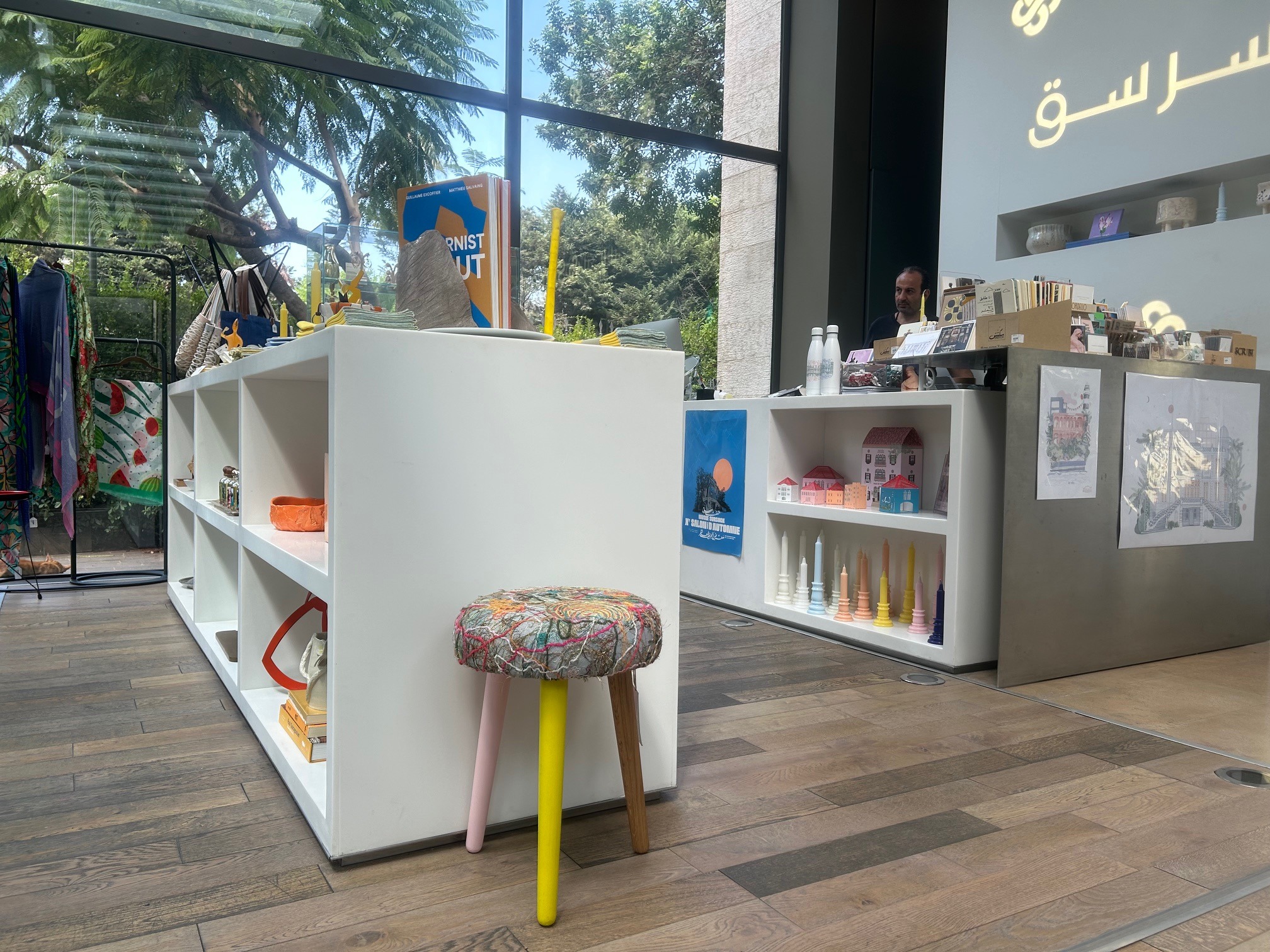 Museums in Lebanon with Cool Gift Shops - Lebanon Traveler